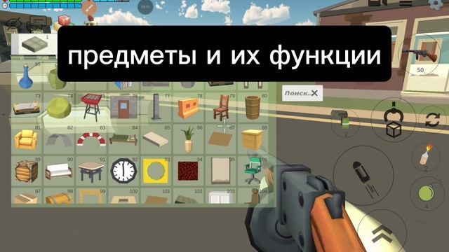 Новая обнова чг 4.6.0