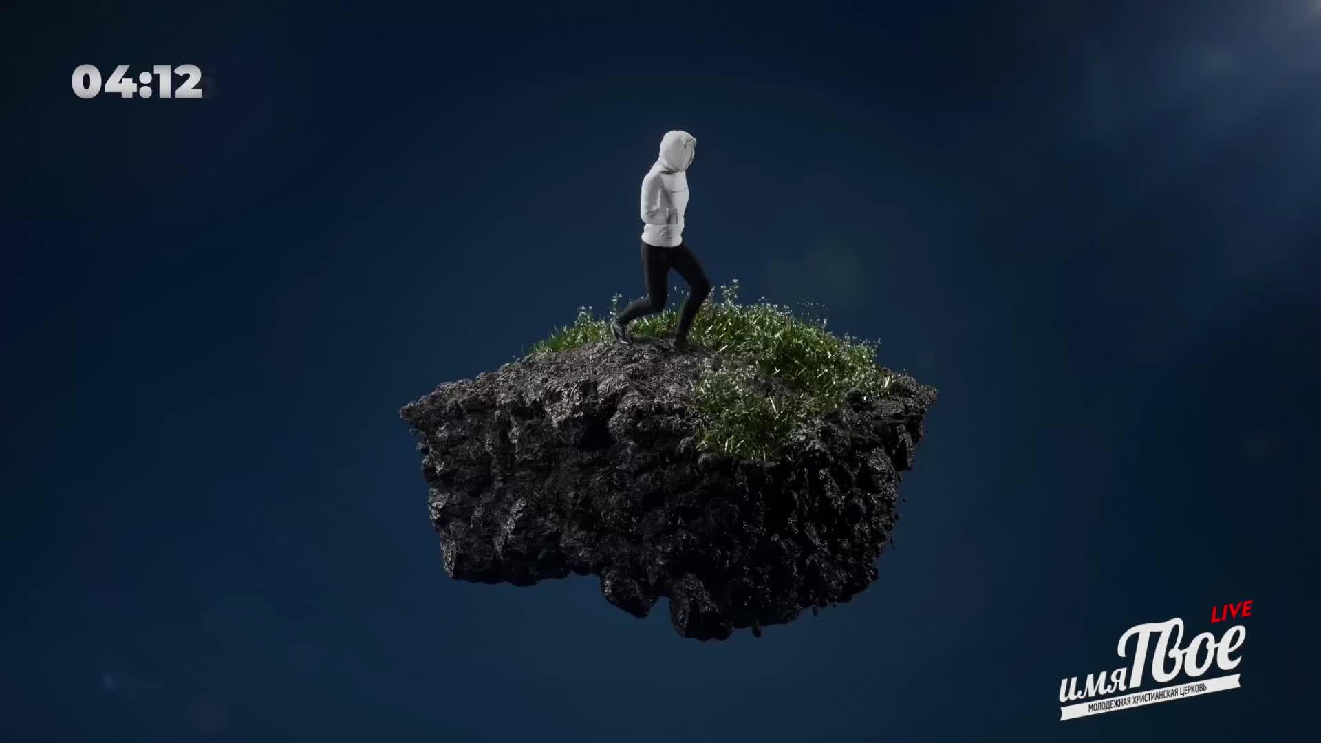 Субботняя трансляция - 15.03.2025