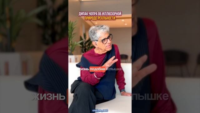 Сознание видит сны и запредельно по отношению к ним#смертинет #пробуждение #душа #самоисследование