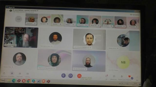 Беснование ли, в аду много хороших людей