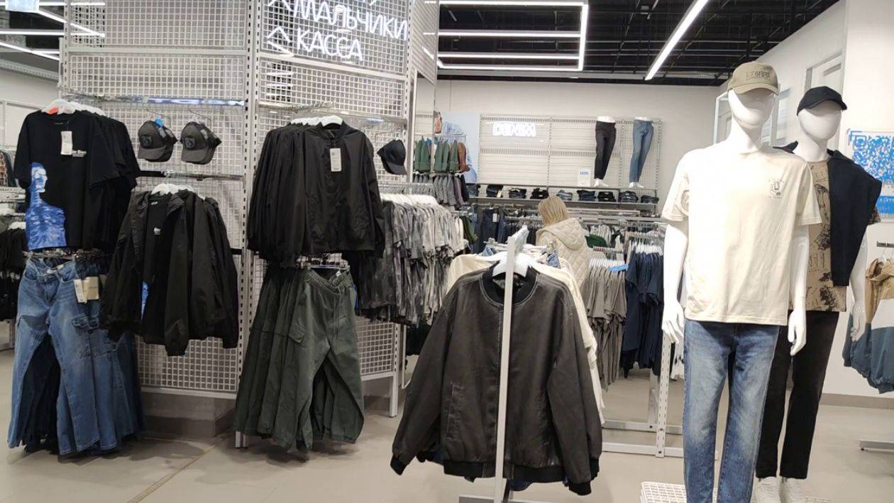 Всё на весну в FUN DAY #мужскойгардероб обзор-дебют