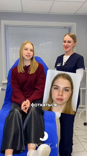 Выбрасывайте свой тональный крем