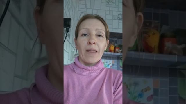 Отзыв от Людмилы Цариненко о сервисе SOCPOWER | Продвижение Вконтакте | SMM