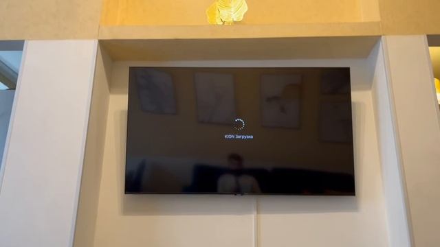 Телевизор гостиная