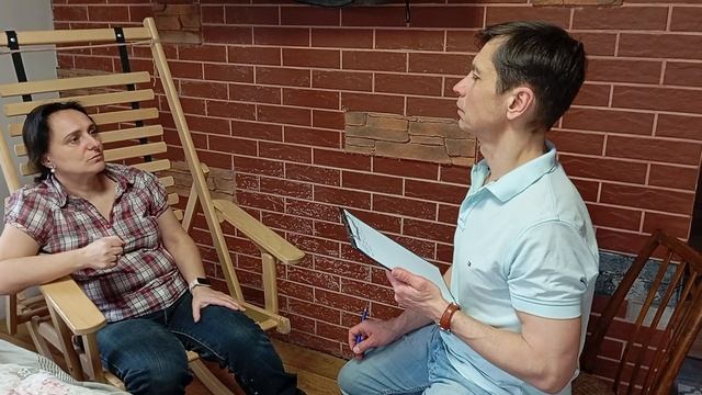 1. Что такое магия и зачем она дана людям.