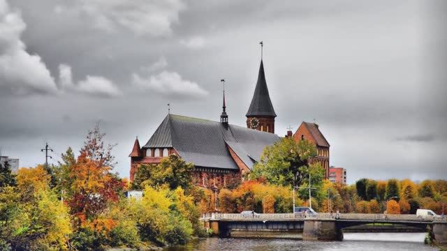 КАЛИНИНГРАД - ноябрь-23