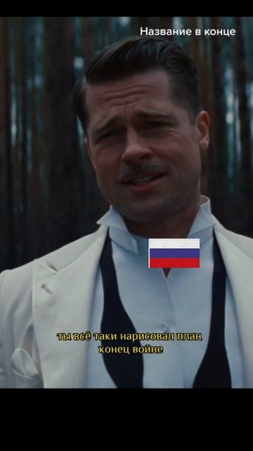 В Курской Области Путин Россия Украина СВО