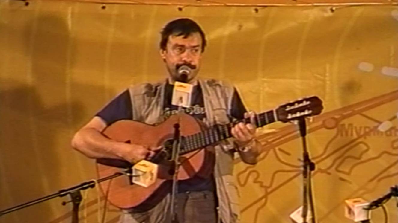 Грушинский фестиваль 2004 #3 Михаил Кочетков