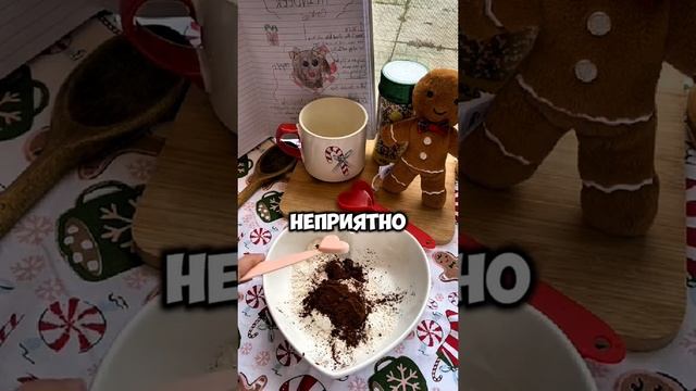 2 Спалил жену на измене во время её писательского семинара