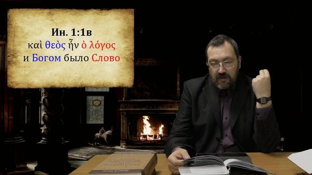 03.5 Синтаксис и домашнее задание