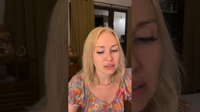 Цель духовного развития и духовный смысл земного цикла воплощений - Оксана Классен (Сандхьябали)