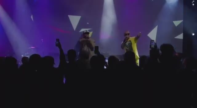 ГРУВИТОН - Бинго (Live)