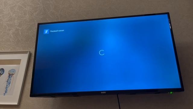 Телевизор спальня