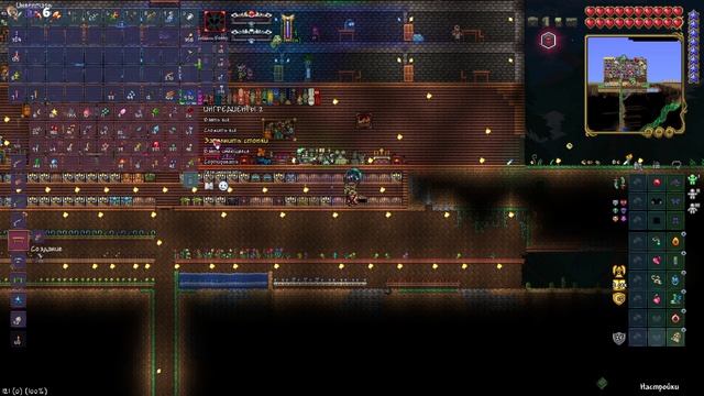 ХАРДМОД | Terraria: Calamity Mod | Стрим №5