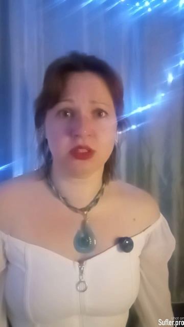 Смешнявка со съёмок
Отрывок из сборника стихов "Дебри Волчицы"