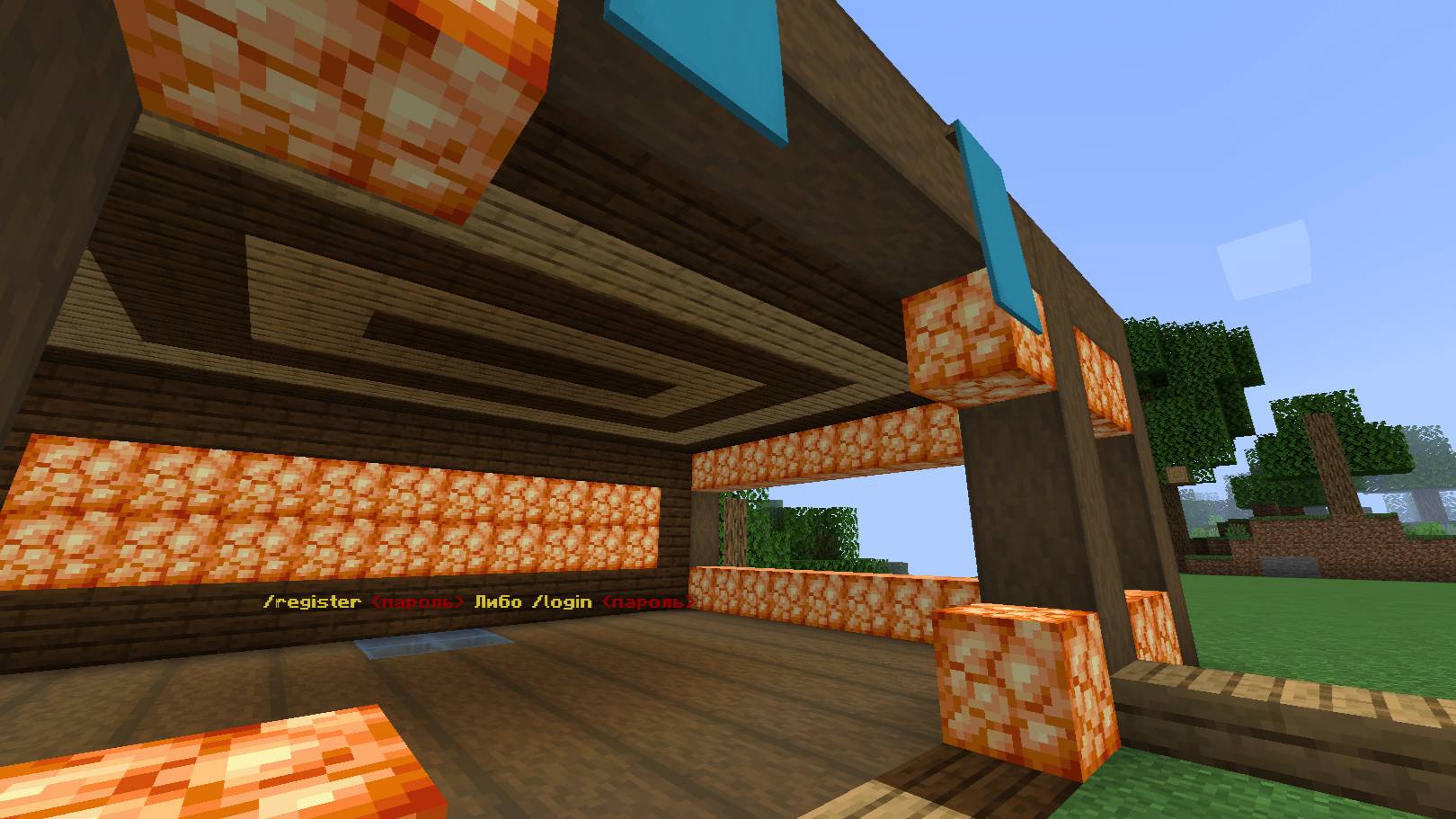 🔴 Играю на LightWorld 1.16.5