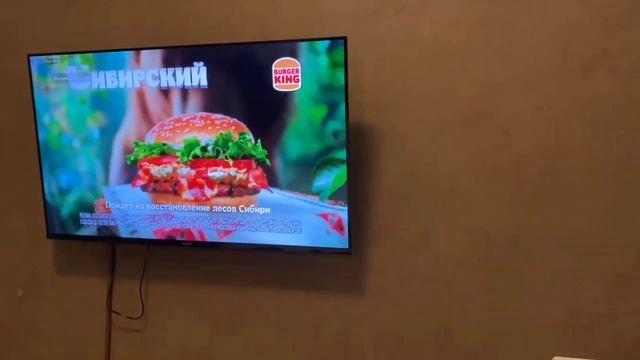 Телевизор спальня