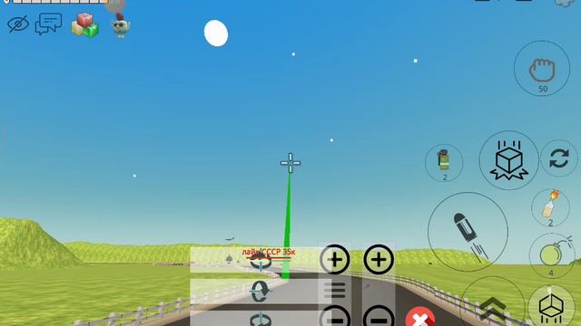 обновление chicken gun 4.6.0