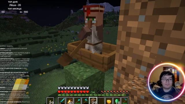 ДК1 серия 6 - Суперменские вещи.