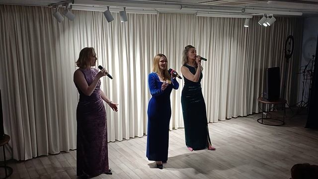 11. Нетленна только любовь (Елена Преображенская, Катя Ростова, Наташа Войнова)