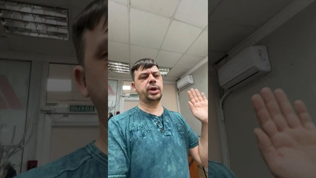 Купил квартиру в новом доме, а его топит? Что делать, перед покупкой квартиры? +79186752816 Алексей