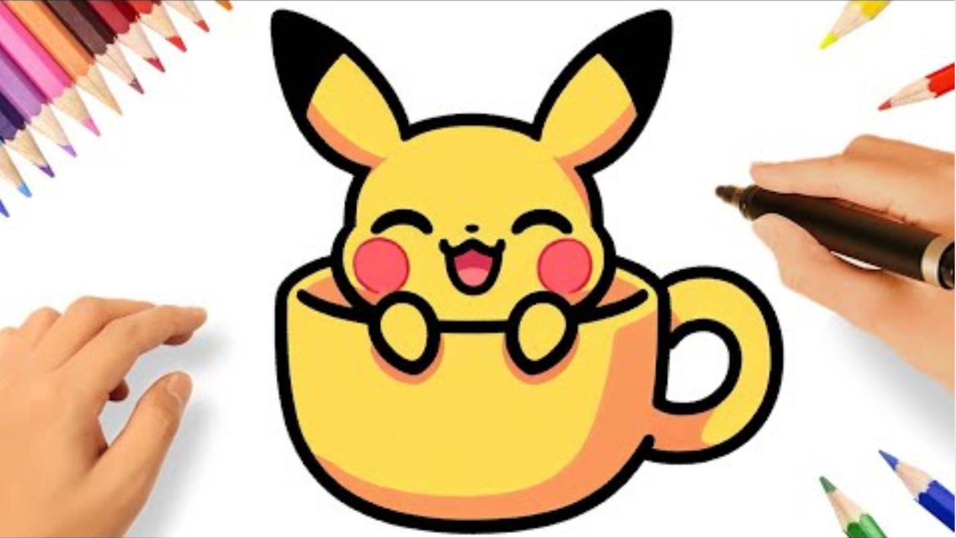 Как нарисовать милого Пикачу!
