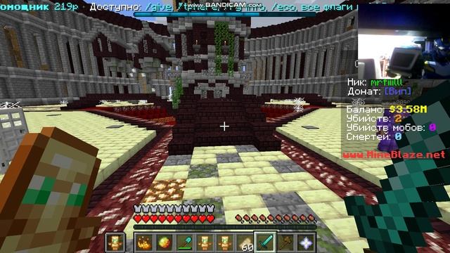 майнкрафт сервер мини блаз