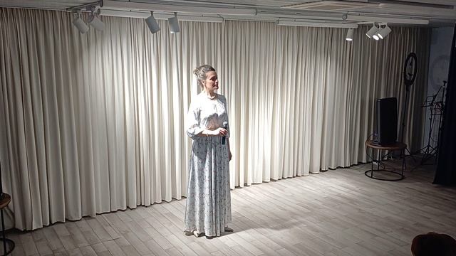 5. Приходи на меня посмотреть (Елена Преображенская)