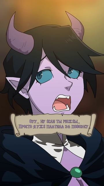 Короткие DnD приключения! Эпизод 1