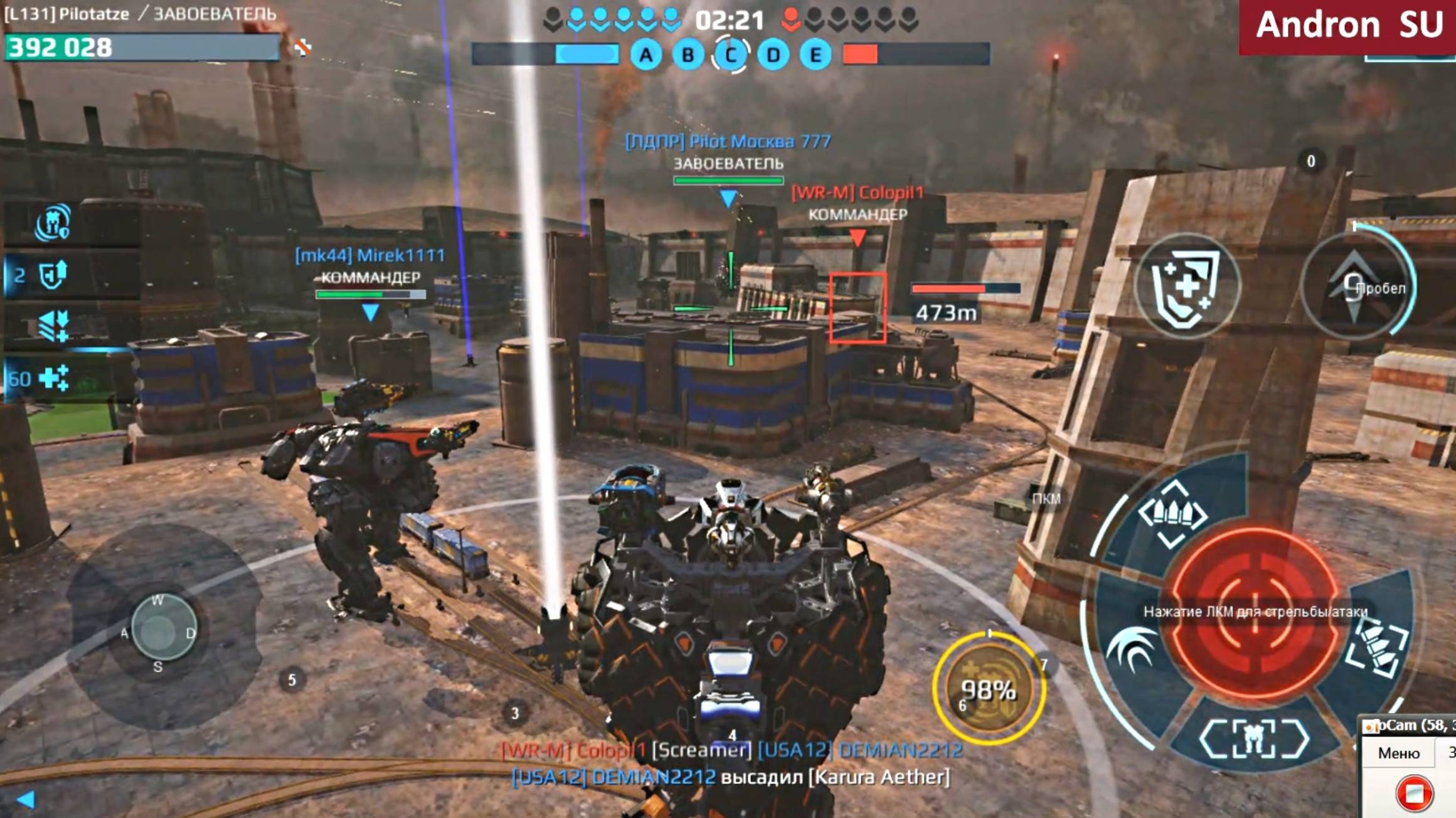 War Robots Обновление 10.8.3 Ничего не исправили?1 🧐