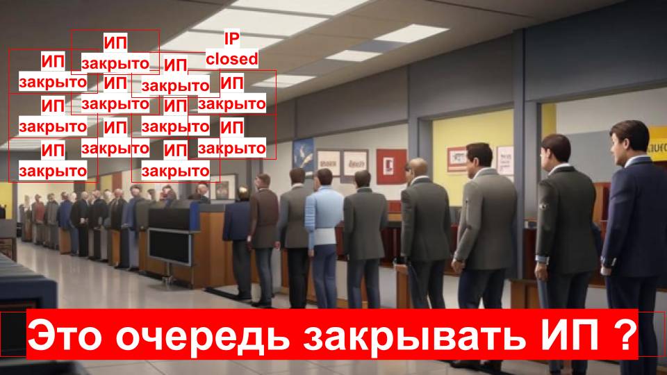 20 российских производителей закрылись из-за маркировки меховых шуб а китайские изделия остались