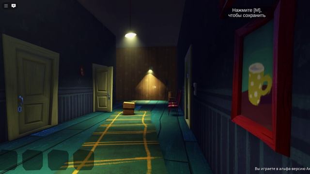 проходим все акты в "привет сосед" в роблокс