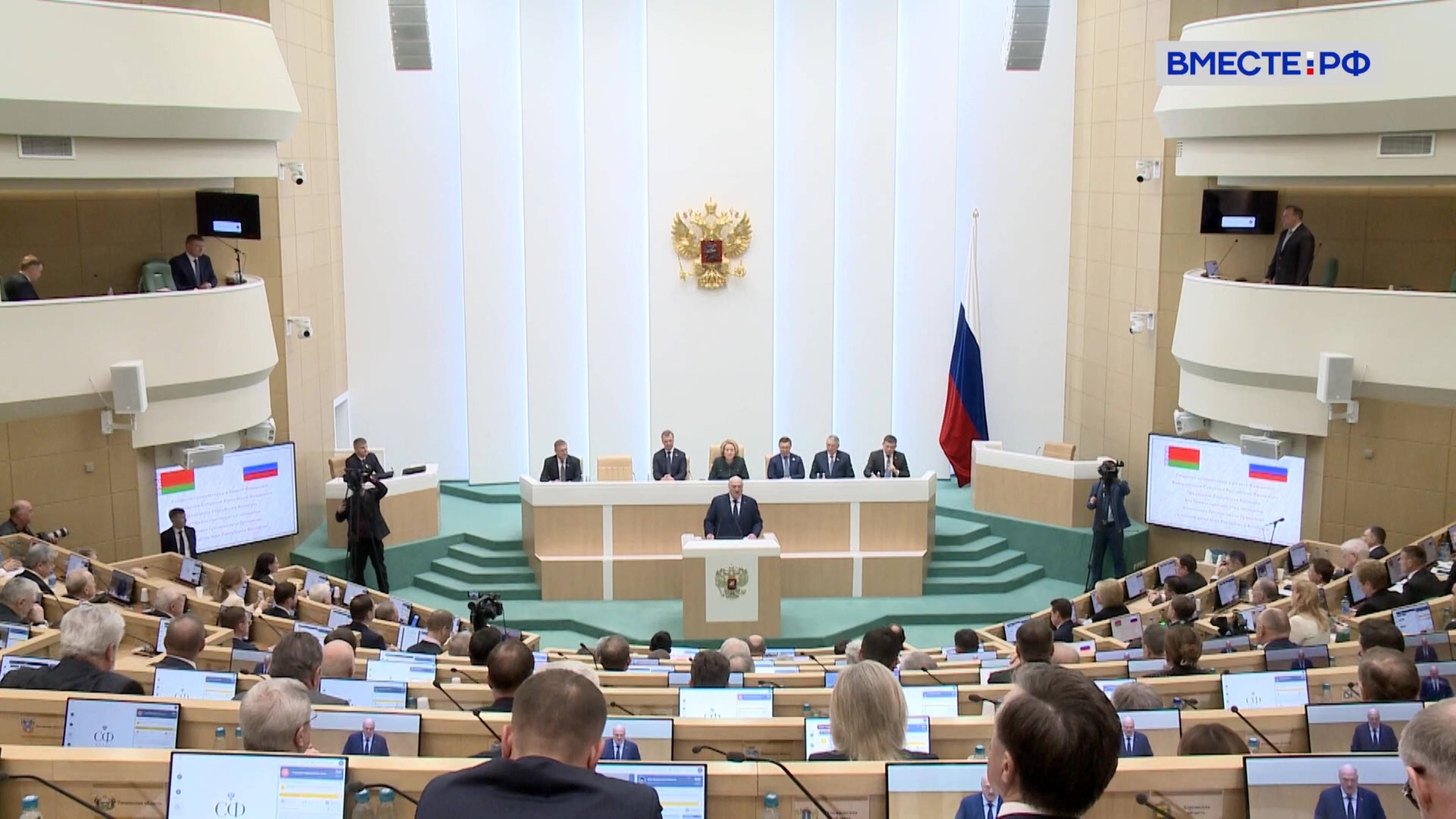 «Сенат». Выпуск 15 марта 2025 года