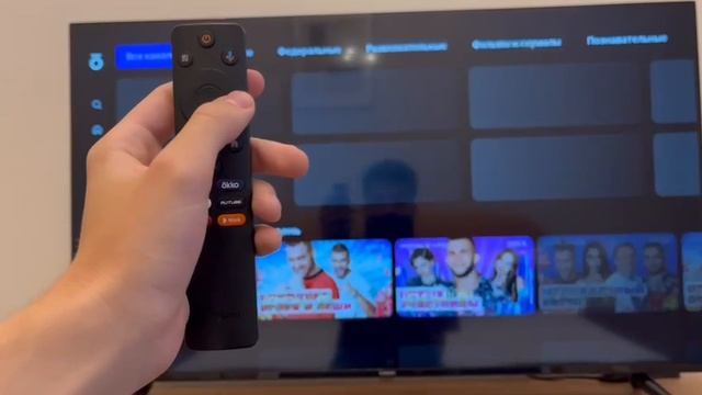 Телевизор спальня