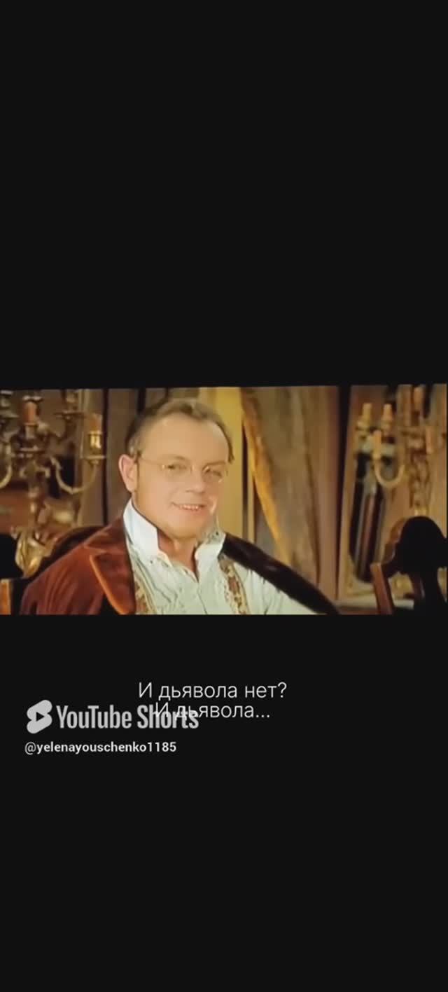 Как Булгаков писал роман "Мастер и Маргарита"