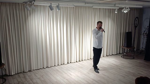 16. У беды глаза зеленые (Алексей Войнов)