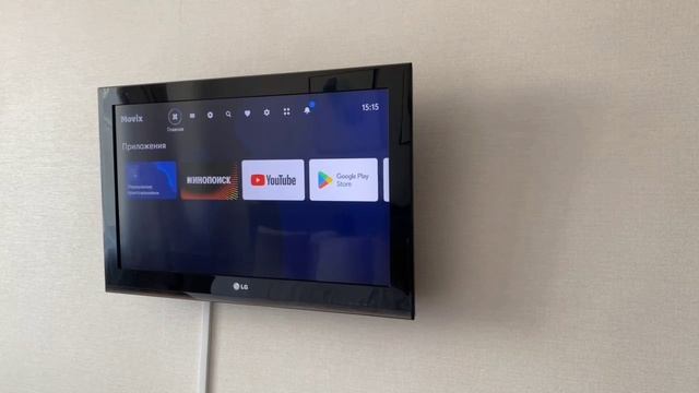 Телевизор спальня