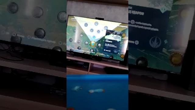 Нек 2 2 глава