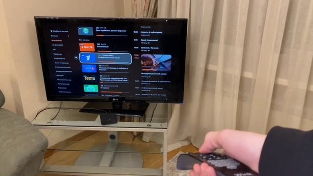 Телевизор гостиная