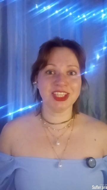 Отрывок из сборника стихов "Дебри Волчицы"