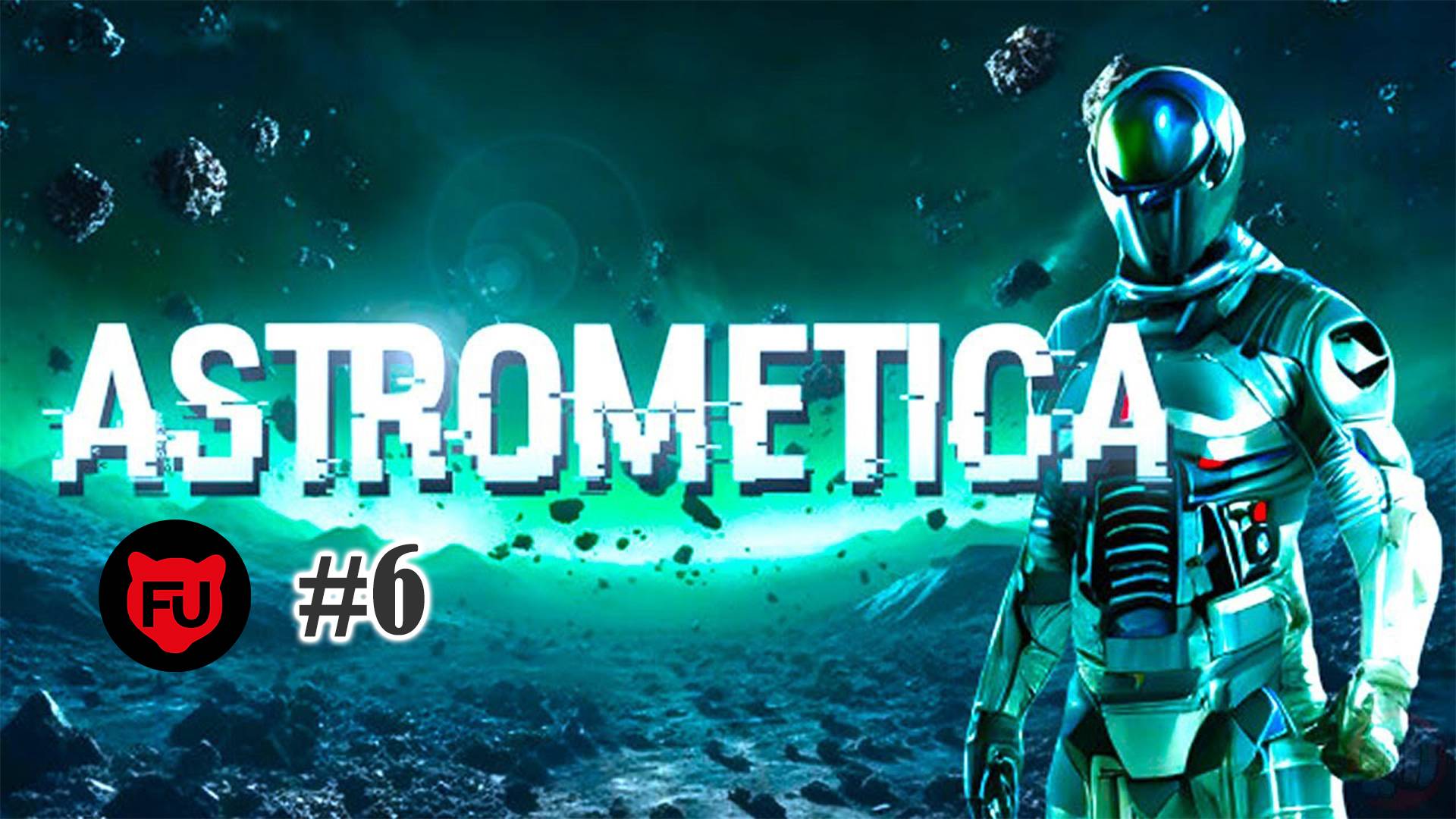 Astrometica || Варп портал || #6