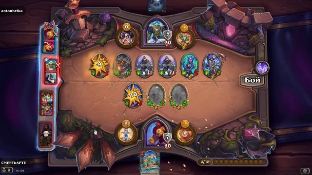 #Hearthstone Hearthstone 2025 , поля сражений , дуо режим 85 мурлоки в бой
