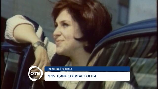 ЦИРК до 1 04 45