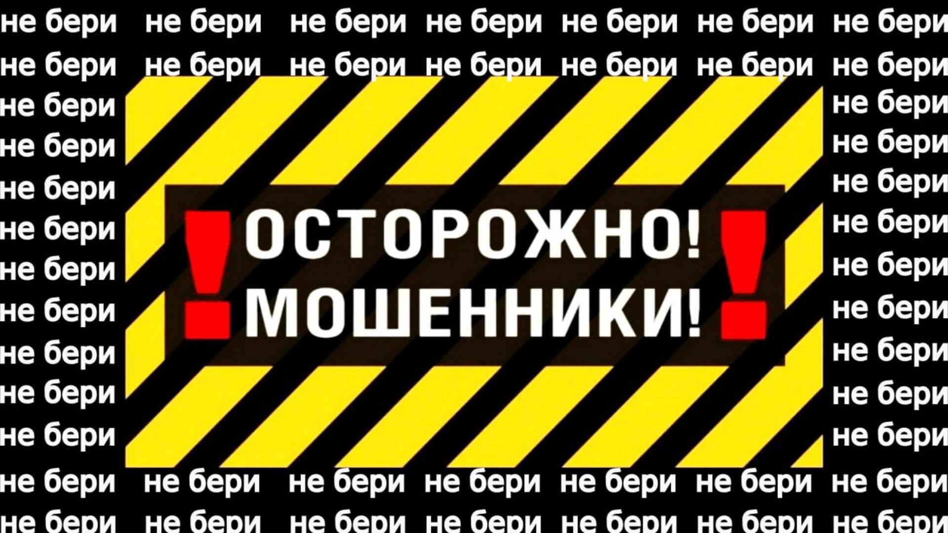 Контрольная работа №5 "Социальный ролик" Нужная, Мишенева, Заводинова