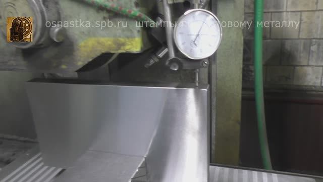 Штамп для пробивки и отрезки. 1 часть