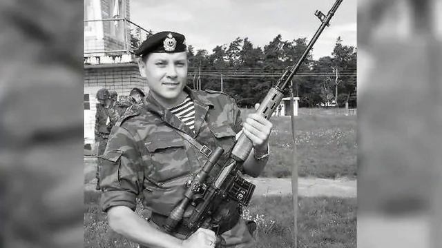 Комбат "Отмель"  (СВО)