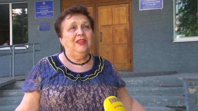 Хорошие новости: программа телеканала "СТС-Астрахань", 21.08.2018