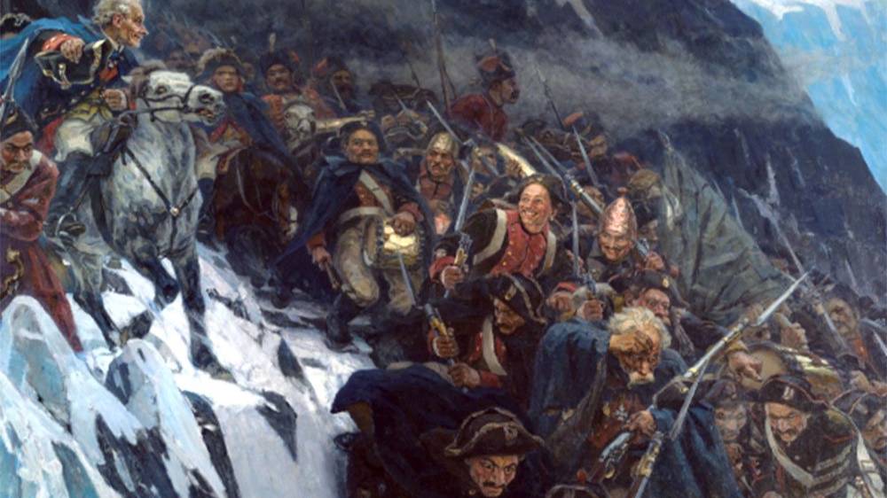 Дорога жизни