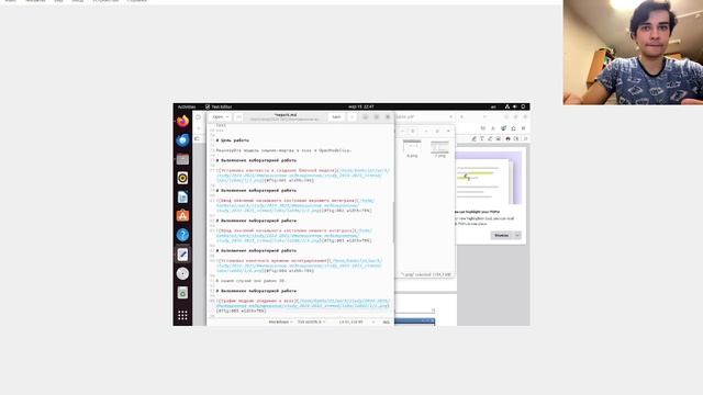 Выполнение отчёта по лаб №6 имит. модел.