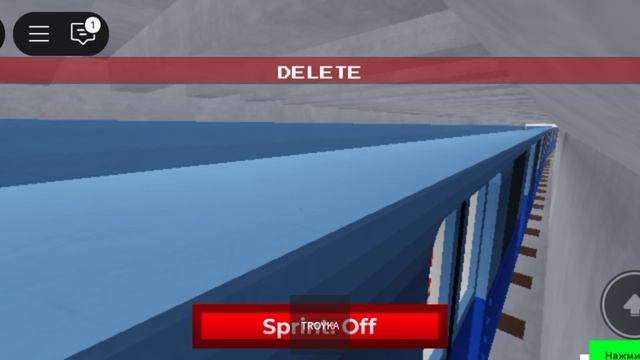 Стали машинистами на 24 часа в метро Марказа(3 часть)+ новое обновление